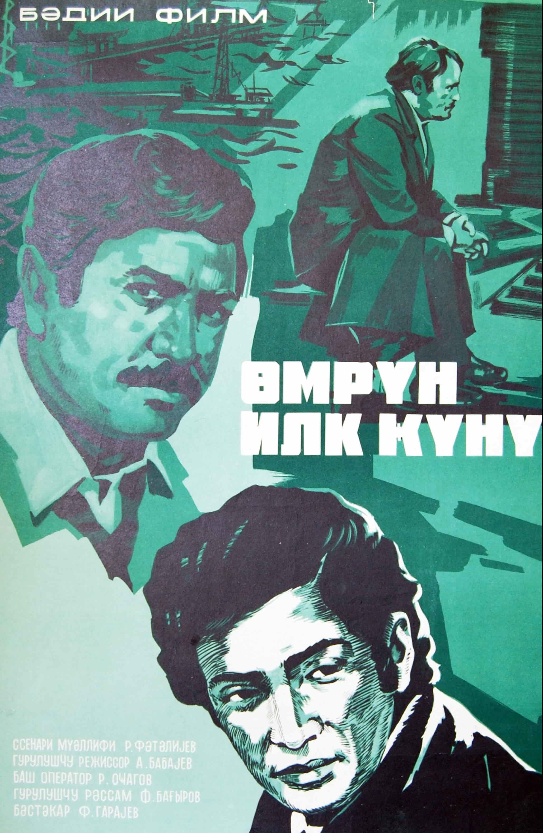 azerikino.com - Ana Səhifə